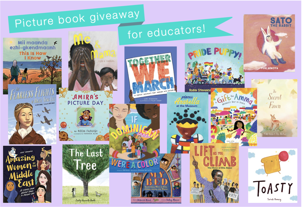 picture book giveaway for educators for 8 years of this picture book ...